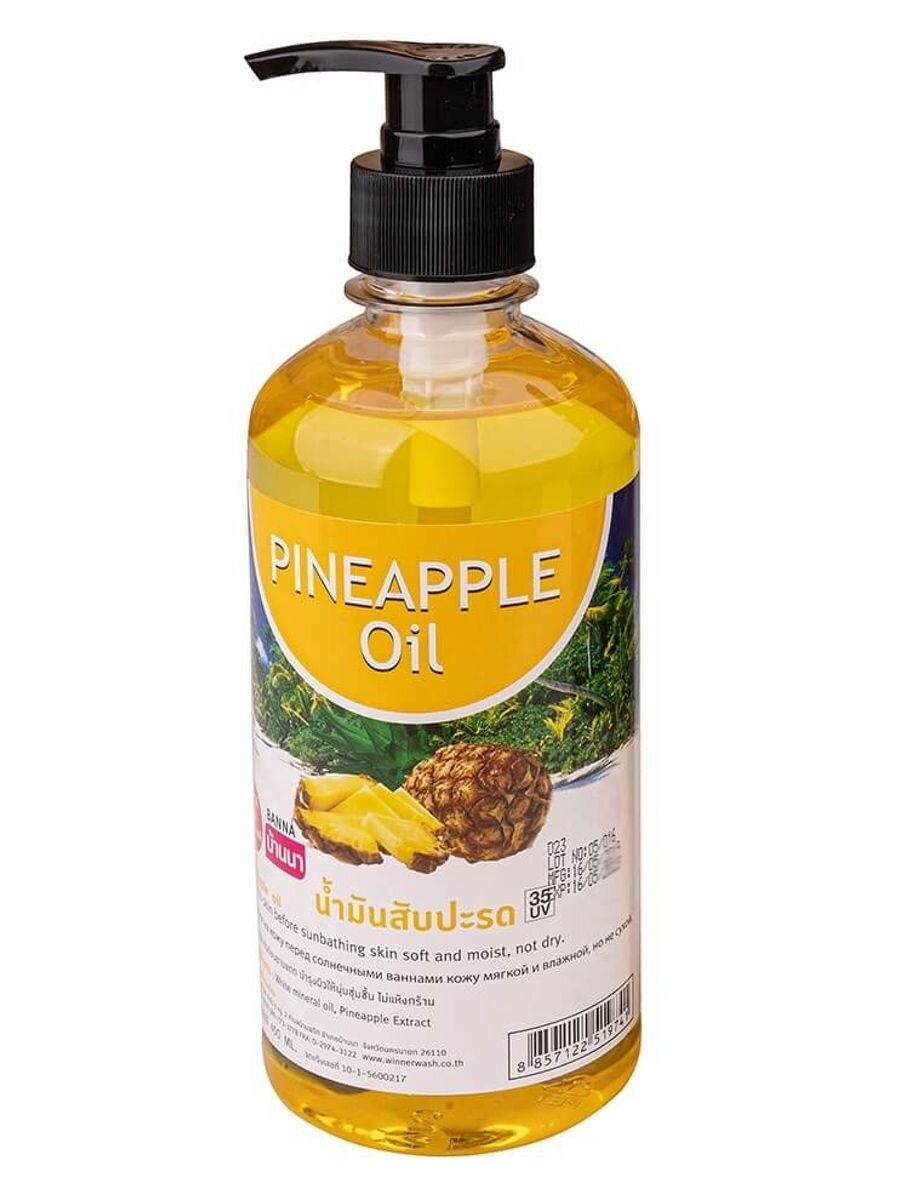 Масло Ананас для массажа и ухода за кожей Banna Pineapple Oil, 450 мл