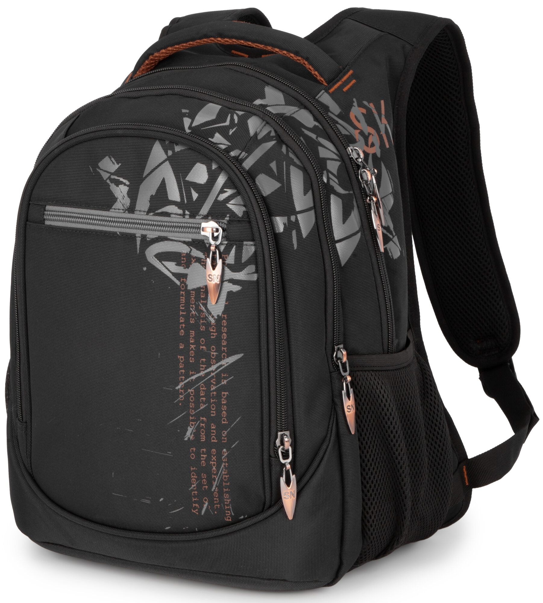 Рюкзак школьный для мальчика подростка черный 22 л А4 SkyName (СкайНейм),