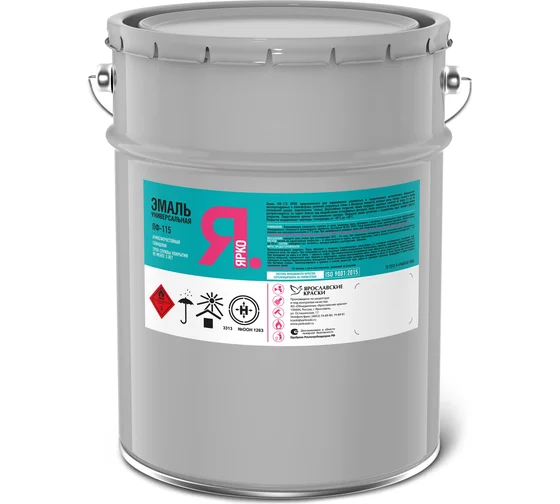 Эмаль ПФ-115 Ярославские Краски Ярко Универсальная 23кг Белая Матовая для Внутренних и Наружных Работ, Атмосферостойкая.
