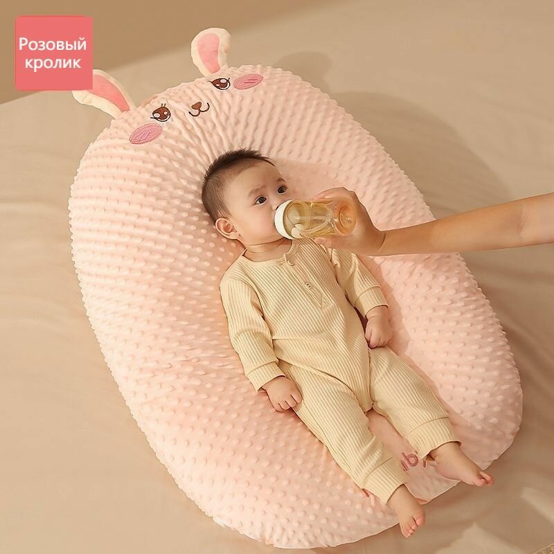 Кокон для новорожденных 80X60cm , эргономический позиционер для новорожденных