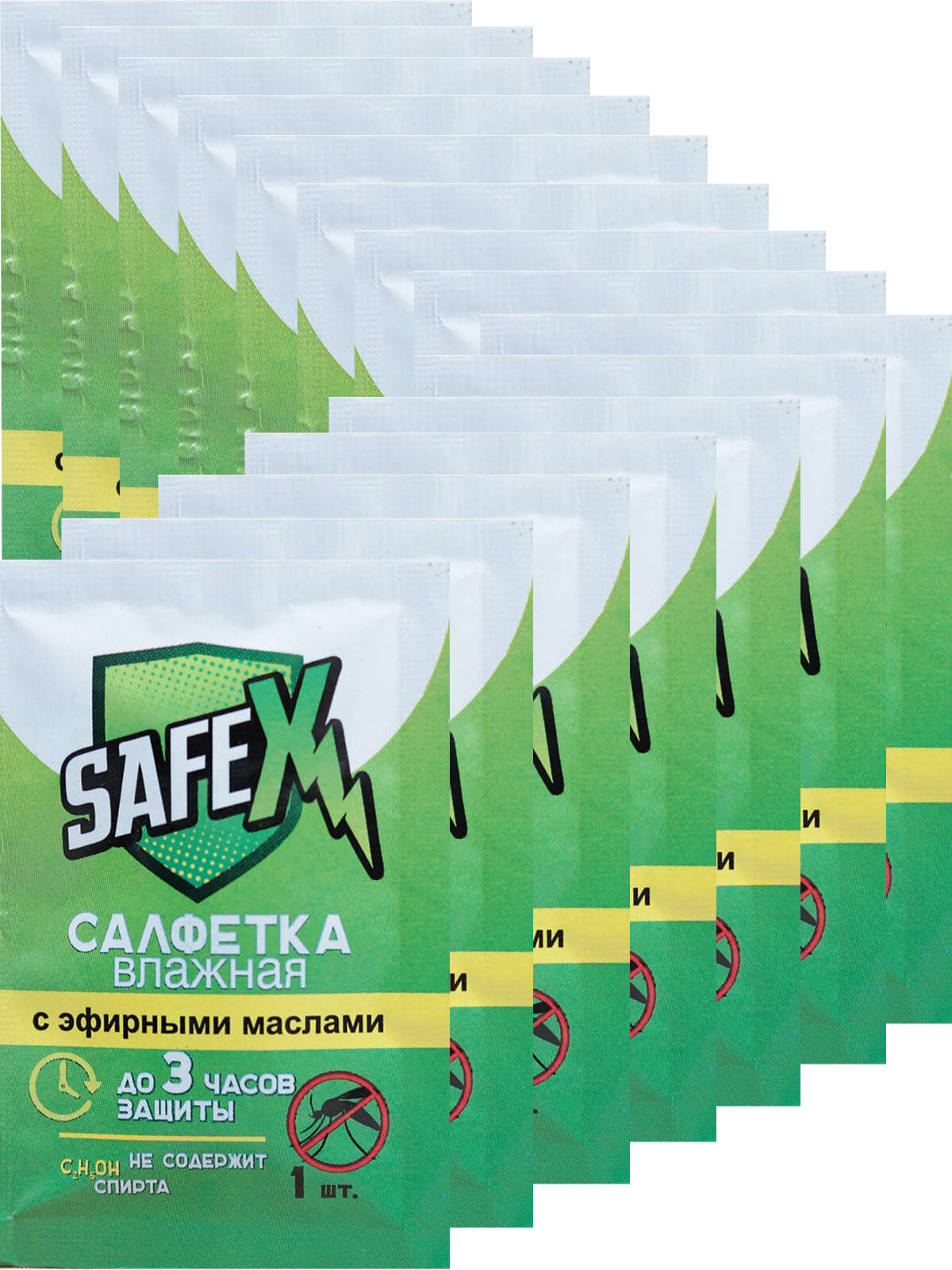 Салфетки с эфирными маслами для защиты от укусов комаров, мошек и клещей, 15 шт