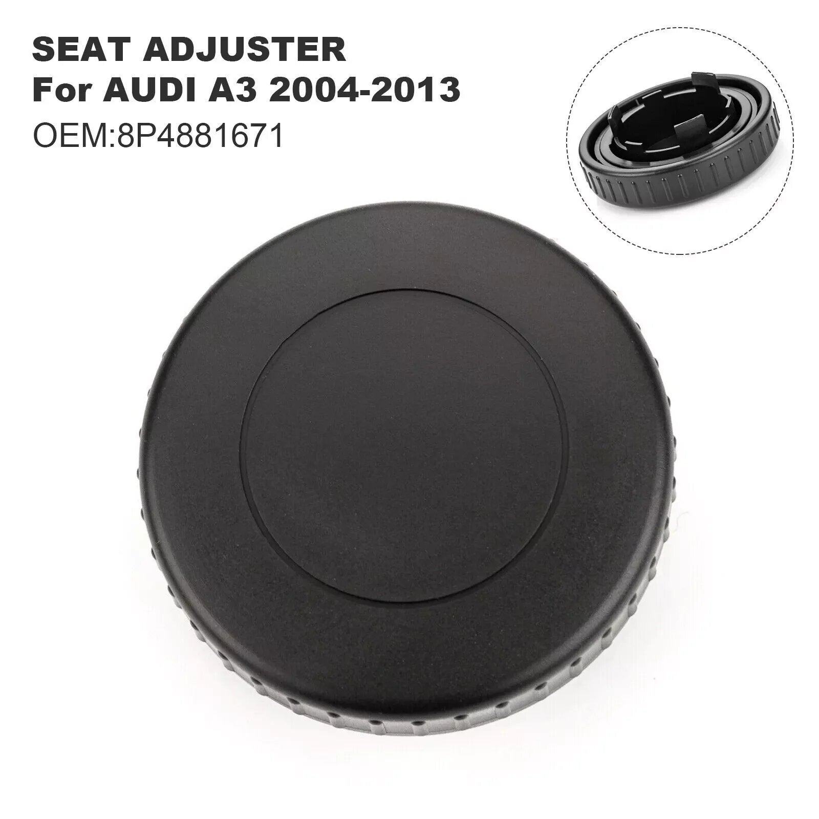 Для Audi A3 2004-2013 новая ручка регулировки спинки переднего сиденья 8P 4881671 4-дверные сиденья, скамейки, аксессуары для салона автомобиля