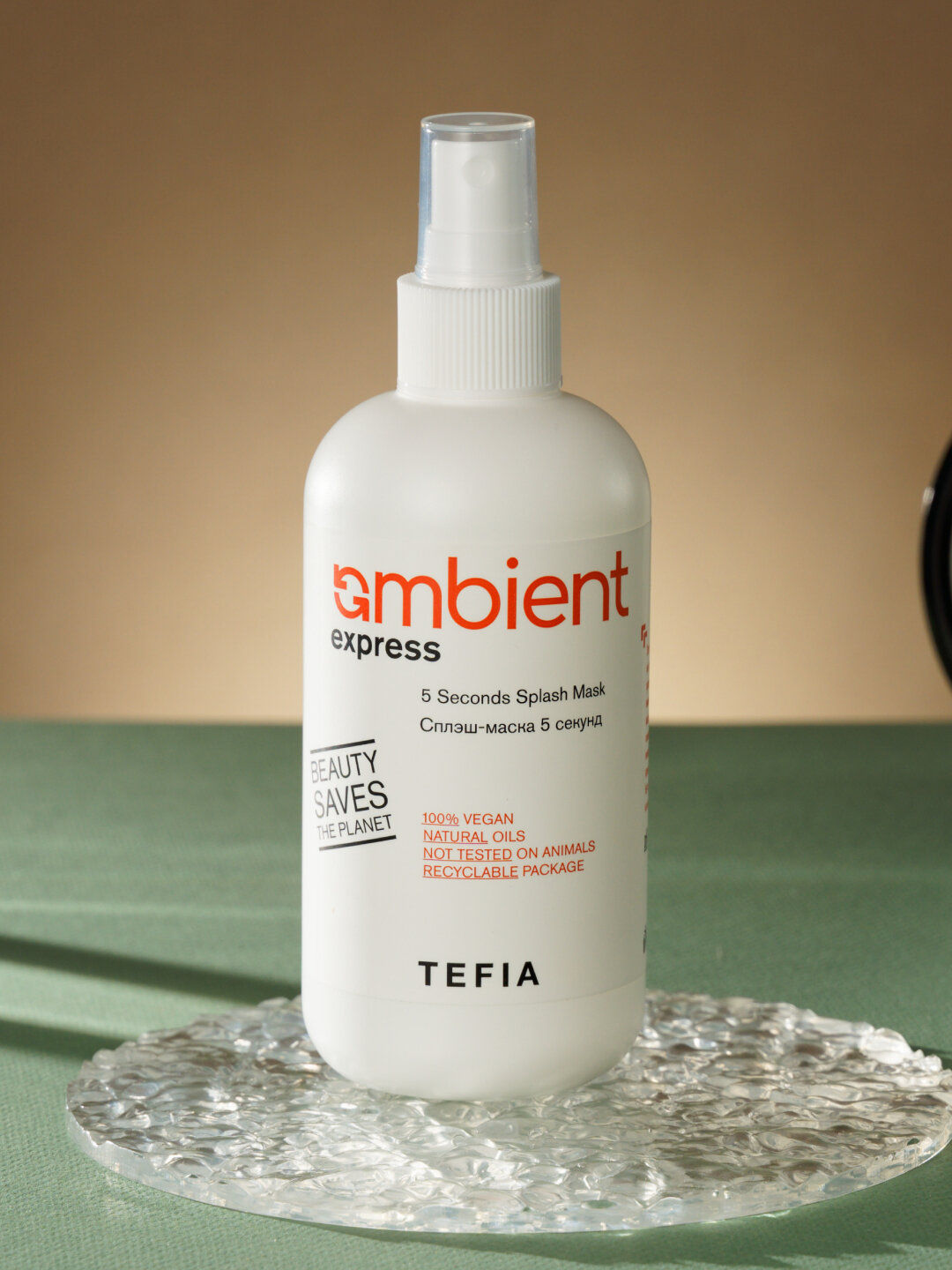Сплэш-маска для волос, 5 секунд Tefia, Ambient, для всех типов волос, 250мл