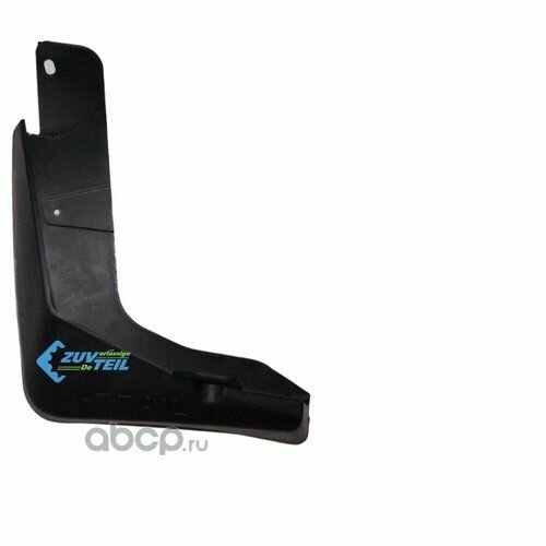 Брызговик задний левый ZUVTEIL BRZ1008