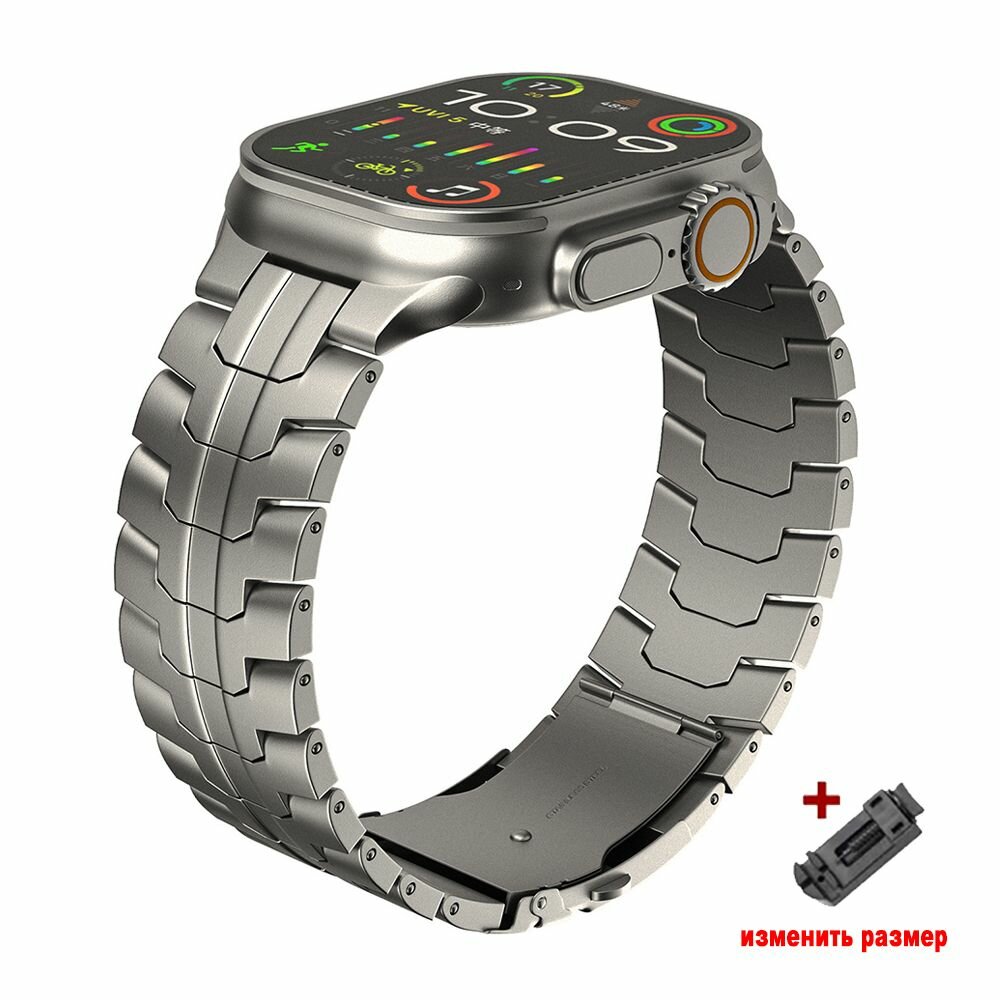 Ремешок из титан сплава для Apple Watch Ultra 1 2 49MM smartwatch подходит для iWatch Series 10 9 8 7 6 5 SE 44/45/46mm титановый браслет