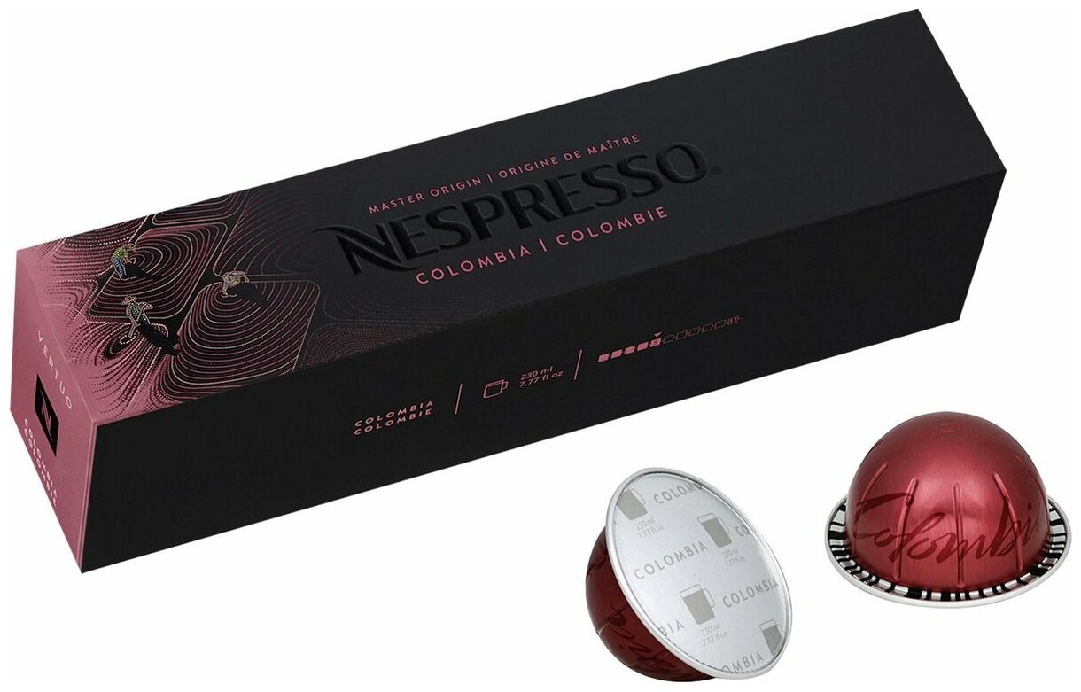 Кофе в капсулах Nespresso Vertuo Colombia Master Origins, 50 капсул
