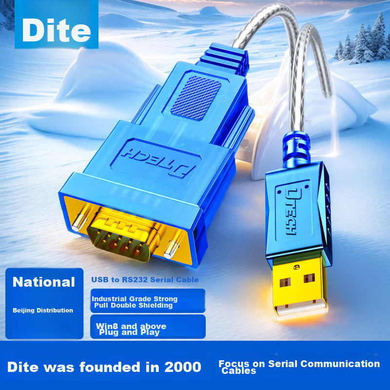 Dite USB to RS232 Serial Cable, Industrial-Grade DB9 Male Connector, COM Port Adapter Cable, FT232 Chip, PLC Switch, Engraving Machine Debugging Cable, 0.5 Meter, DT-5011
