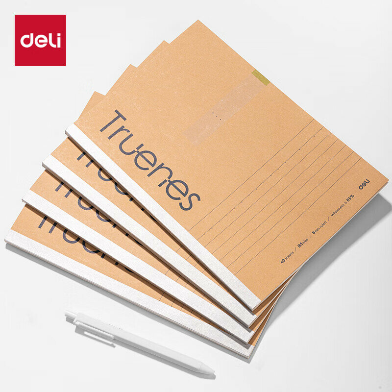 Deli B5/40 Sheets Lined Paper, Smooth Writing Paper, Soft Notebook for Homework And Notes, Office Supplies, Single Book, WB540-P
