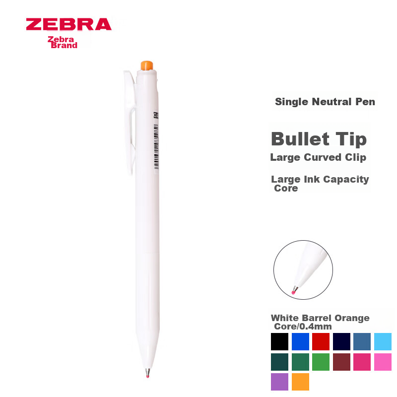 ZEBRA 0.4mm Retractable Bullet Tip Gel Pen, Colorful Student Drawing Signing Pen for Marking And Coloring, Journal Pen, JJS29-R1, White Barrel with Orange Ink, Single Pen