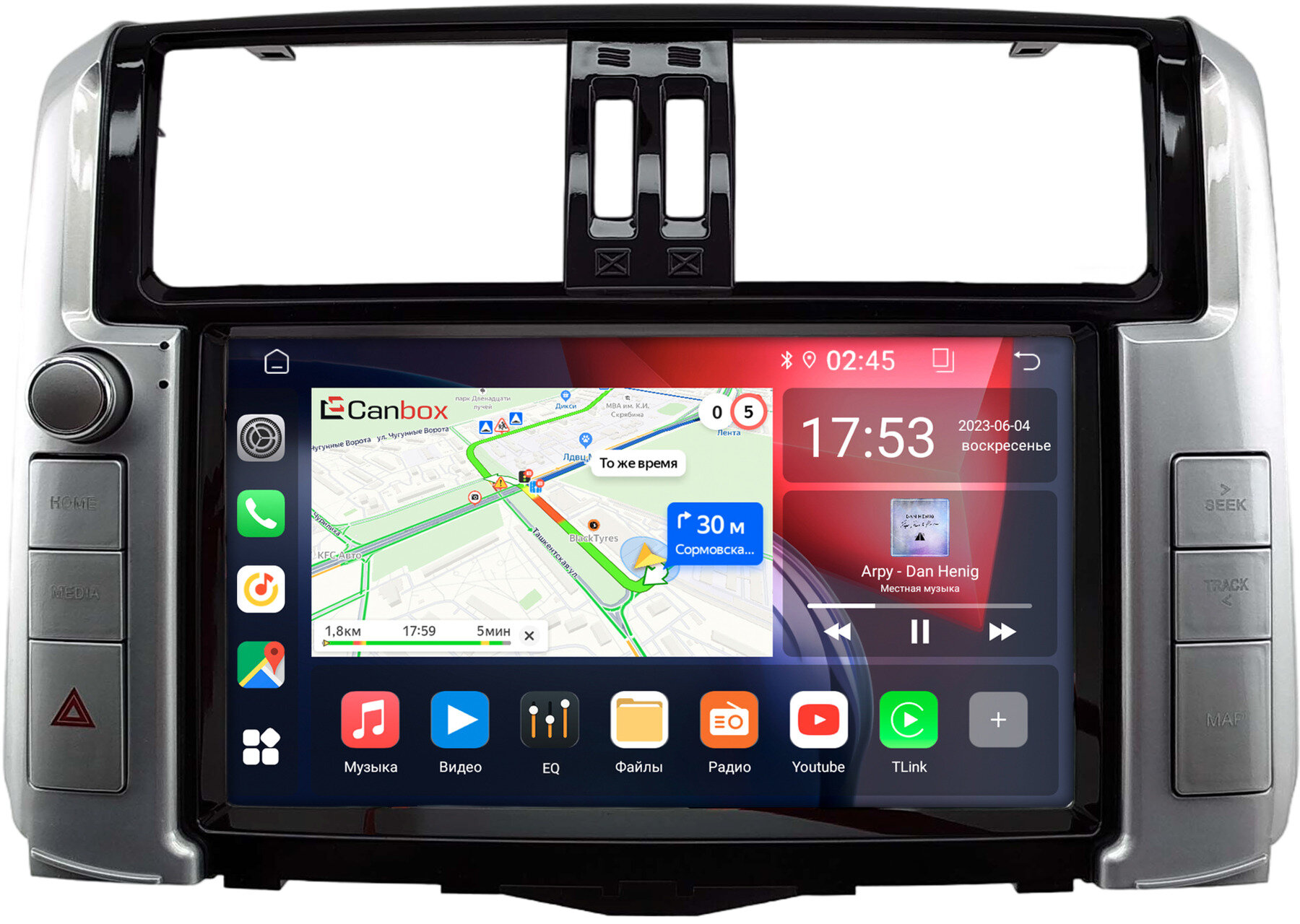 Штатная магнитола Canbox RS9-0138 Toyota Land Cruiser Prado 150 2009-2013 (авто с 360, Navi и JBL Synthesis, глянцевая) 1.5/32 Android 10 (IPS, DSP, C