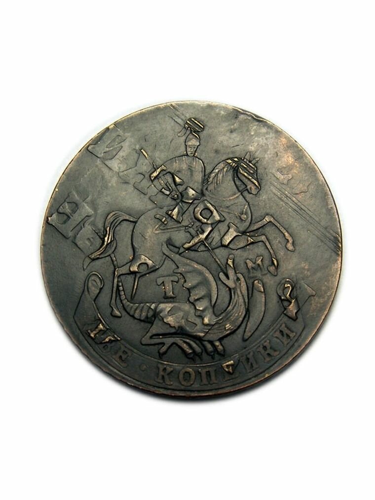 Монета 4 копейки 1796 года перечекан на медной монете 2 копейки 1788 Екатерины 2 сувенирная копия монеты, нумизматика, деньги для коллекции