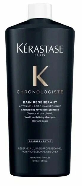 Шампунь для волос