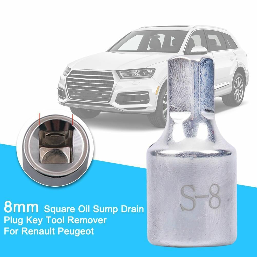Ключ для сливных пробок 8мм - 5-гранный инструмент для замены масла в АКПП/МКПП, короткий вороток для труднодоступных мест (автосервисный инструмент)