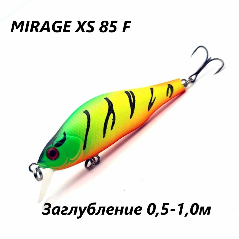 Воблер Kosadaka MIRAGE XS 85F плавающий, 85мм, 15,4 г, 0,5-1,0 м, цв. TT