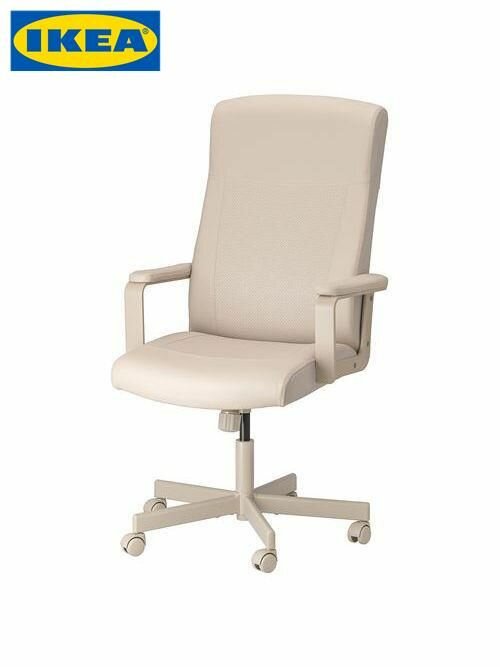 IKEA Офисное кресло, IKEA MILLBERGET 70489389