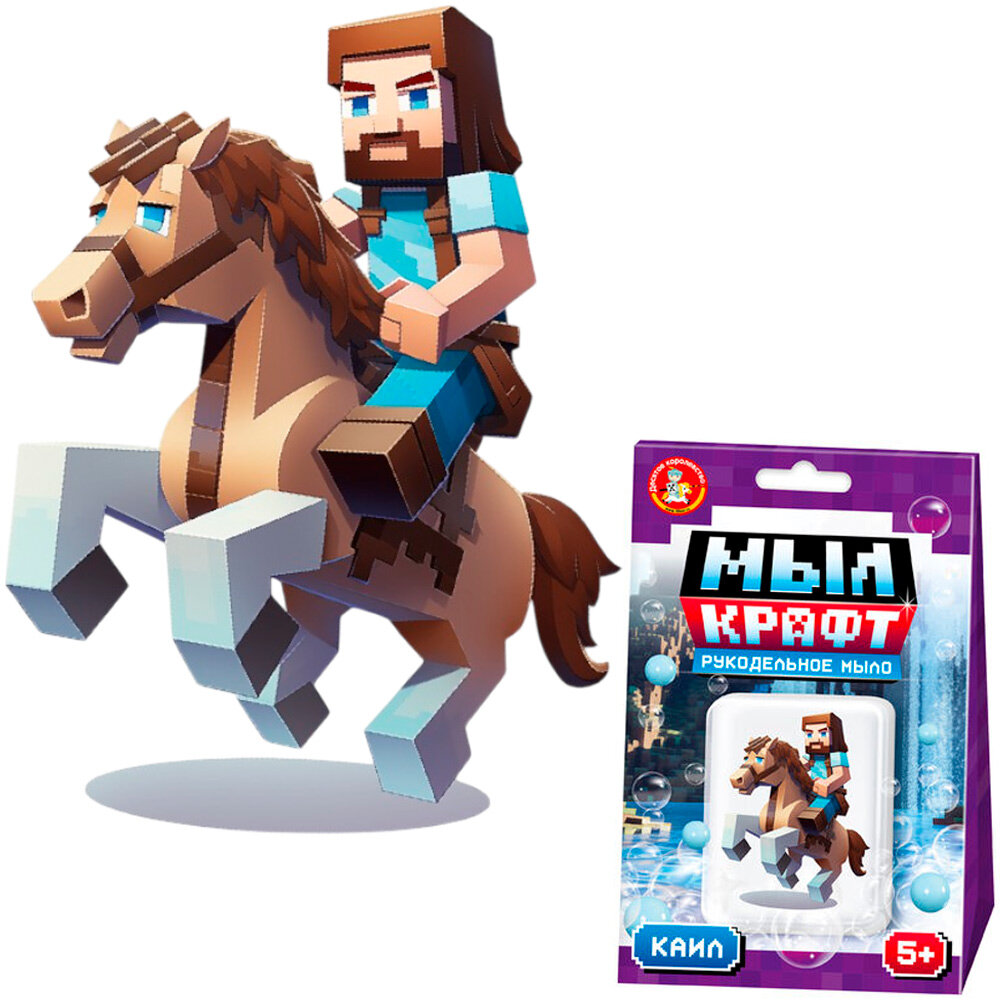 Набор для творчества Рукодельное мыло с картинкой Мыл Крафт Каил 05475