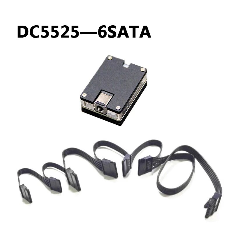 Модуль жесткого диска DC5525-6SATA 12В