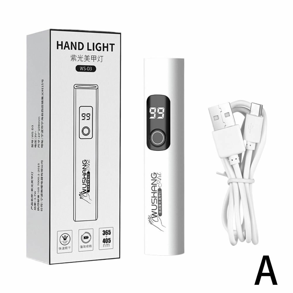 LED лампа для ногтей с дисплеем UV/ЛЕД 48W + 3 режима Компактная зарядная сушилка для маникюра