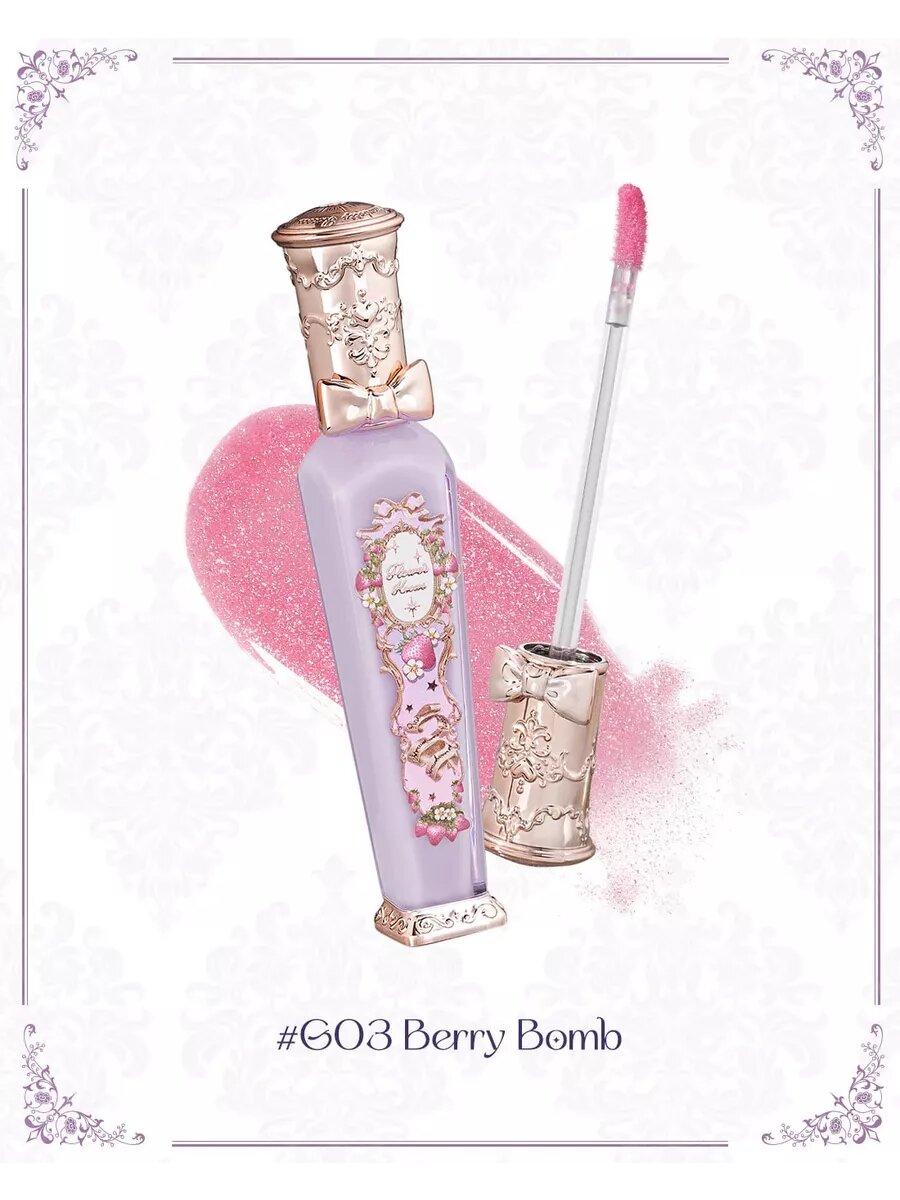 Блеск для губ Violet Strawberry Rococo 03