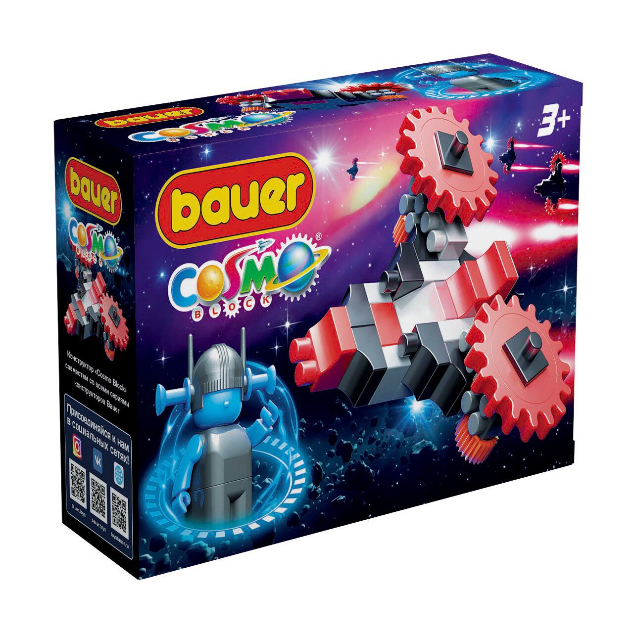 Конструктор Bauer "Космос", для детей от 3-х лет, 40 деталей