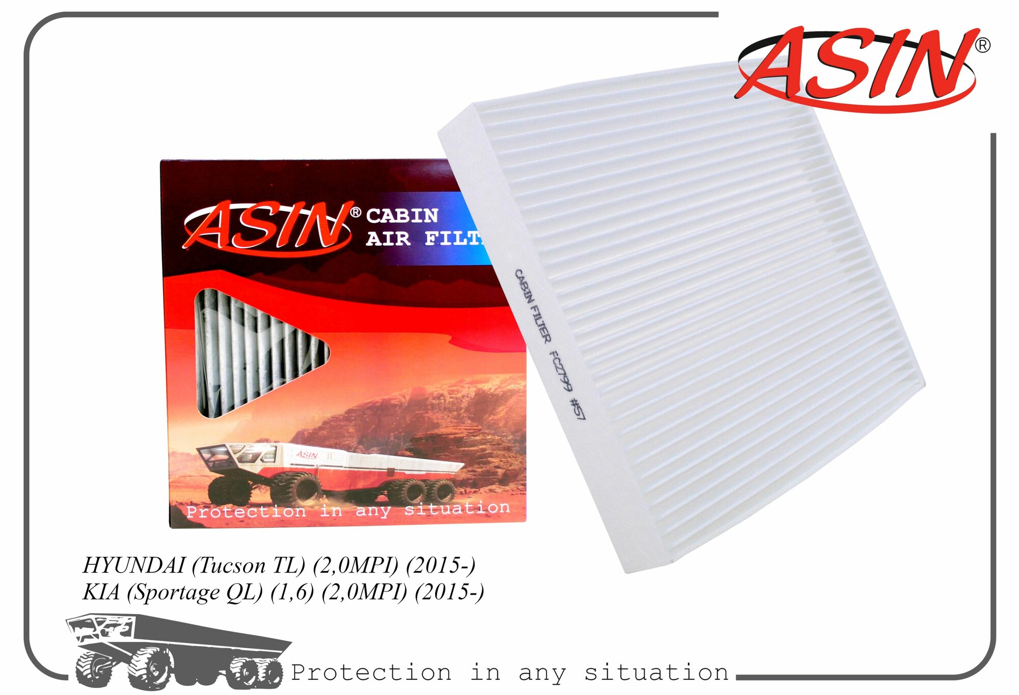 Фильтр салонный для Хендай Туксон, КИА Спортейдж ASIN. FC2799 ASIN