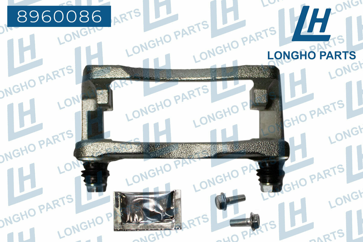 Скоба суппорта переднего для Сузуки SX4 8960086 LONGHO