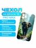 Чехол Слон на iPhone 12 Pro Max