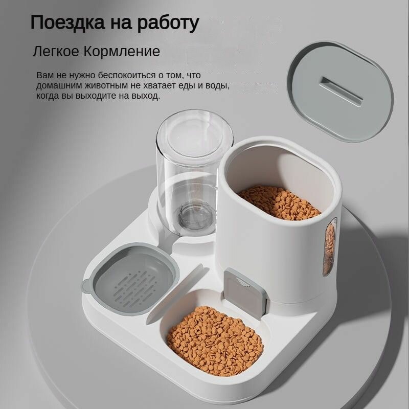 Автокормушка — фото 1