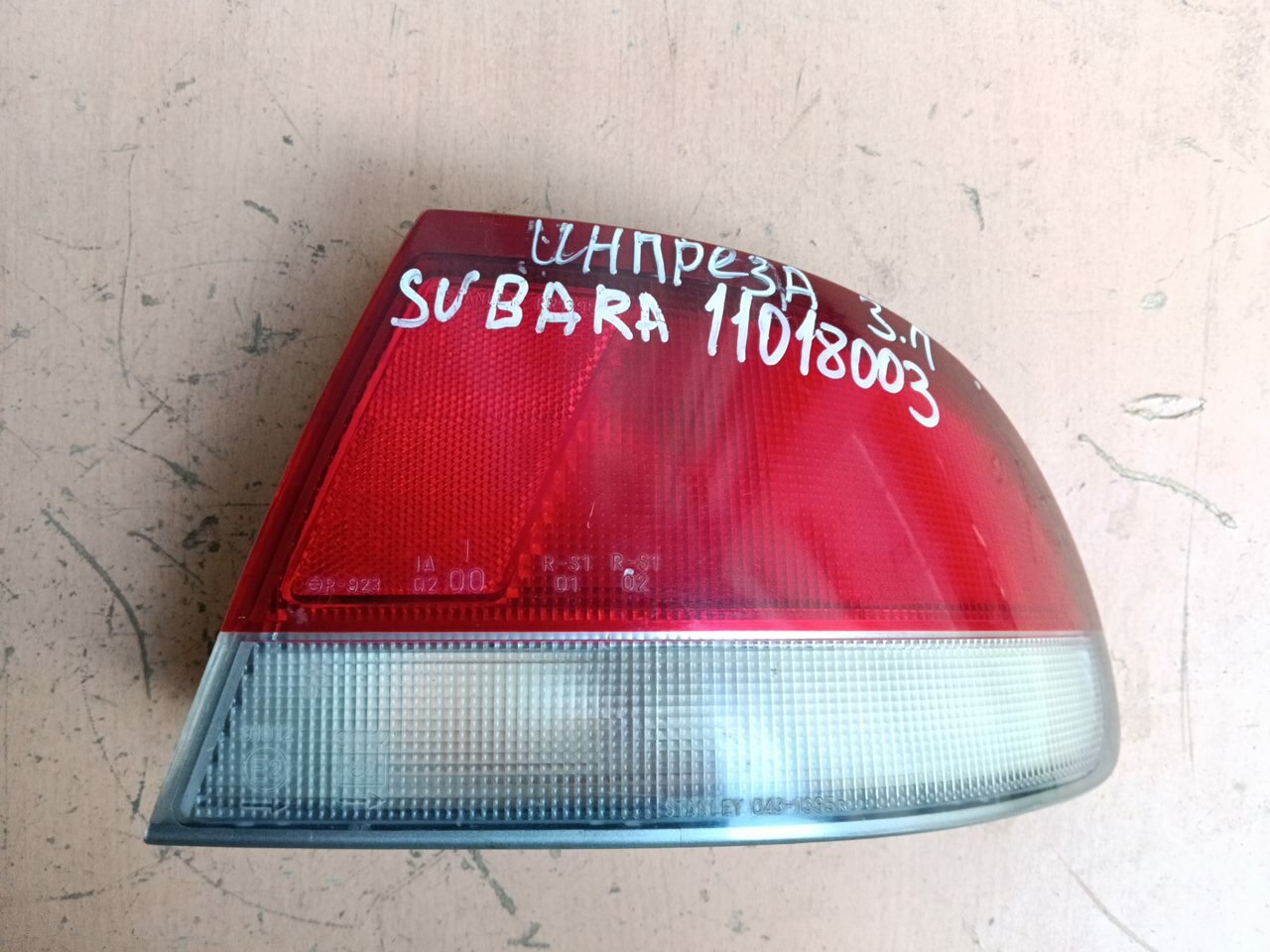 Mazda 626 GE Фонарь задний правый