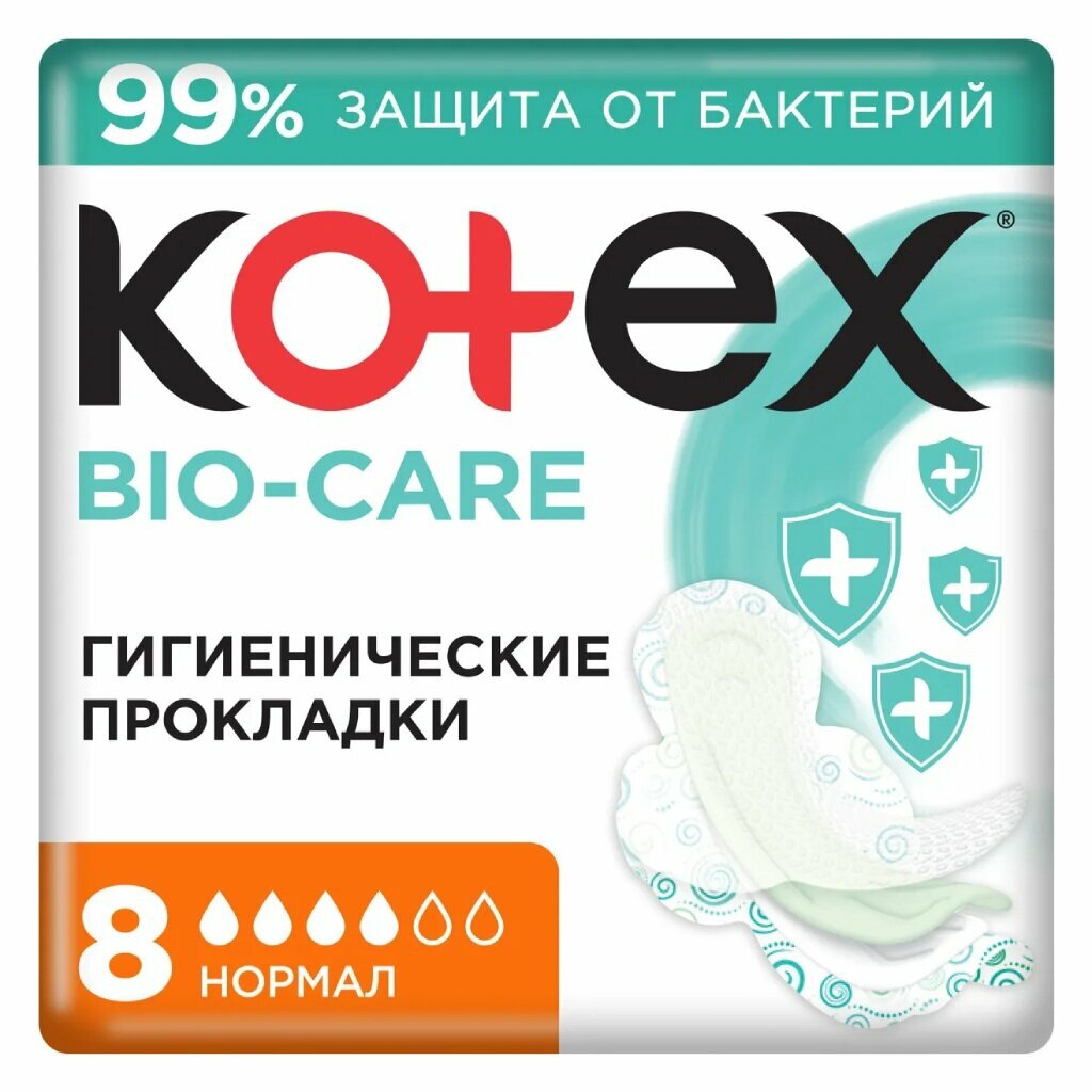 Прокладки женские Kotex, Bio-Care нормал, 8 шт, 9426150