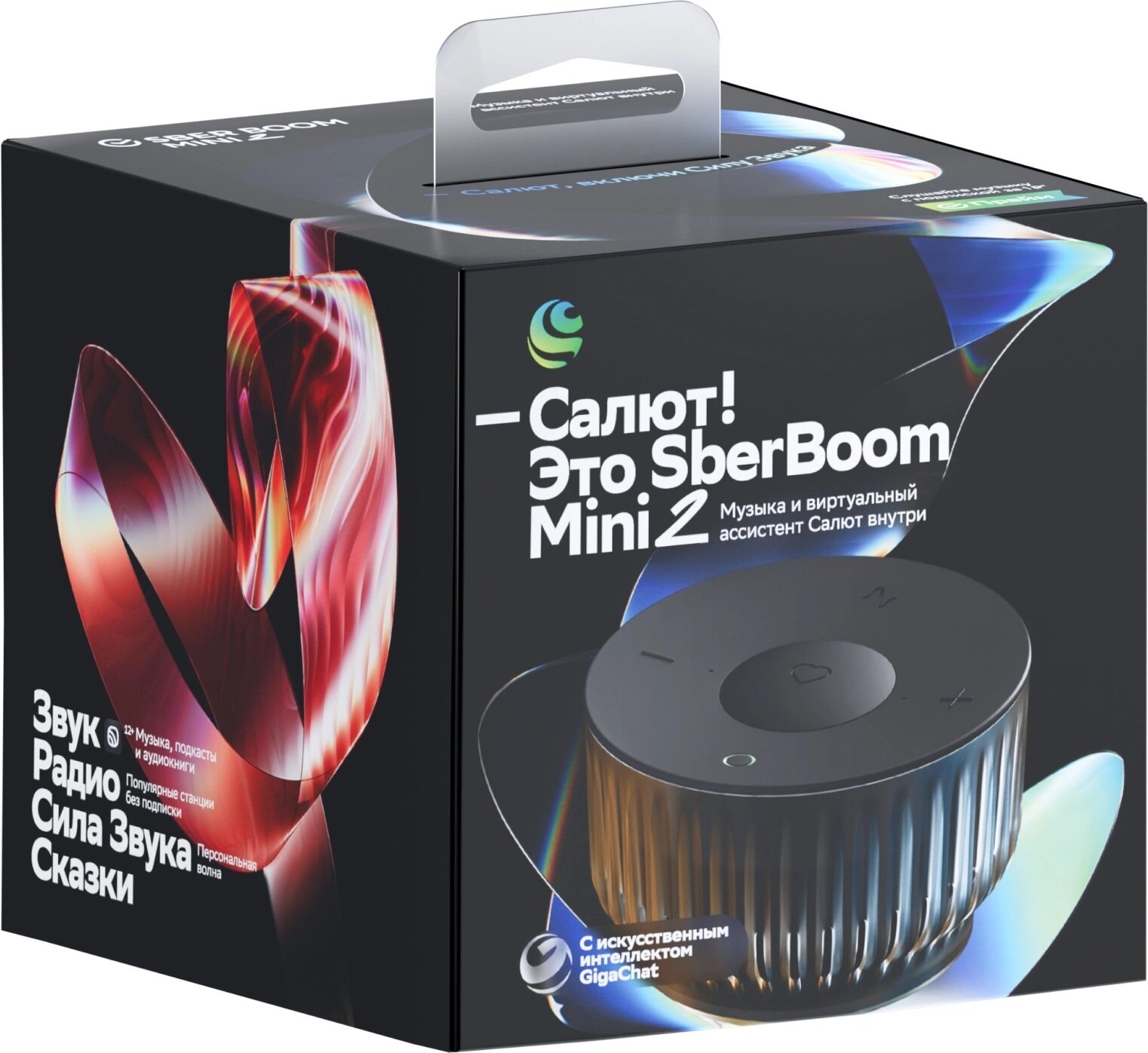 Умная колонка Sber Sberboom Mini 2 (SBDV-00250A)