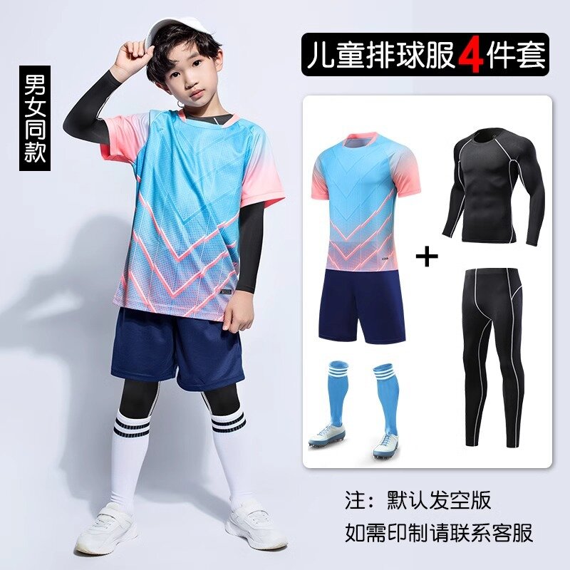 Комплект одежды