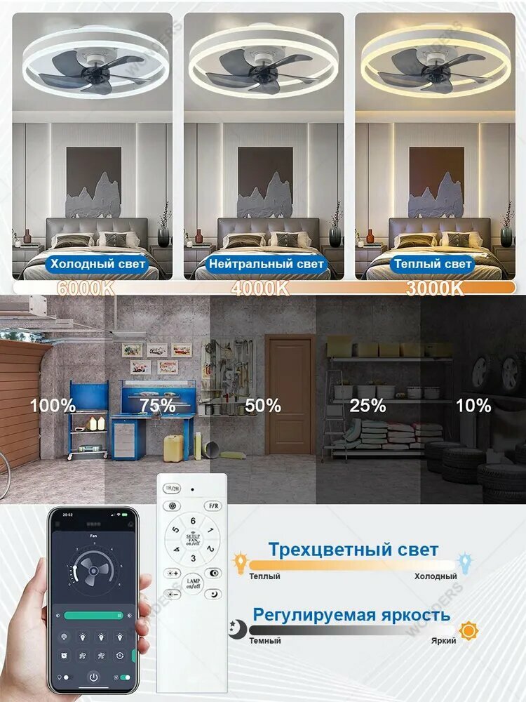 Люстра — фото 1