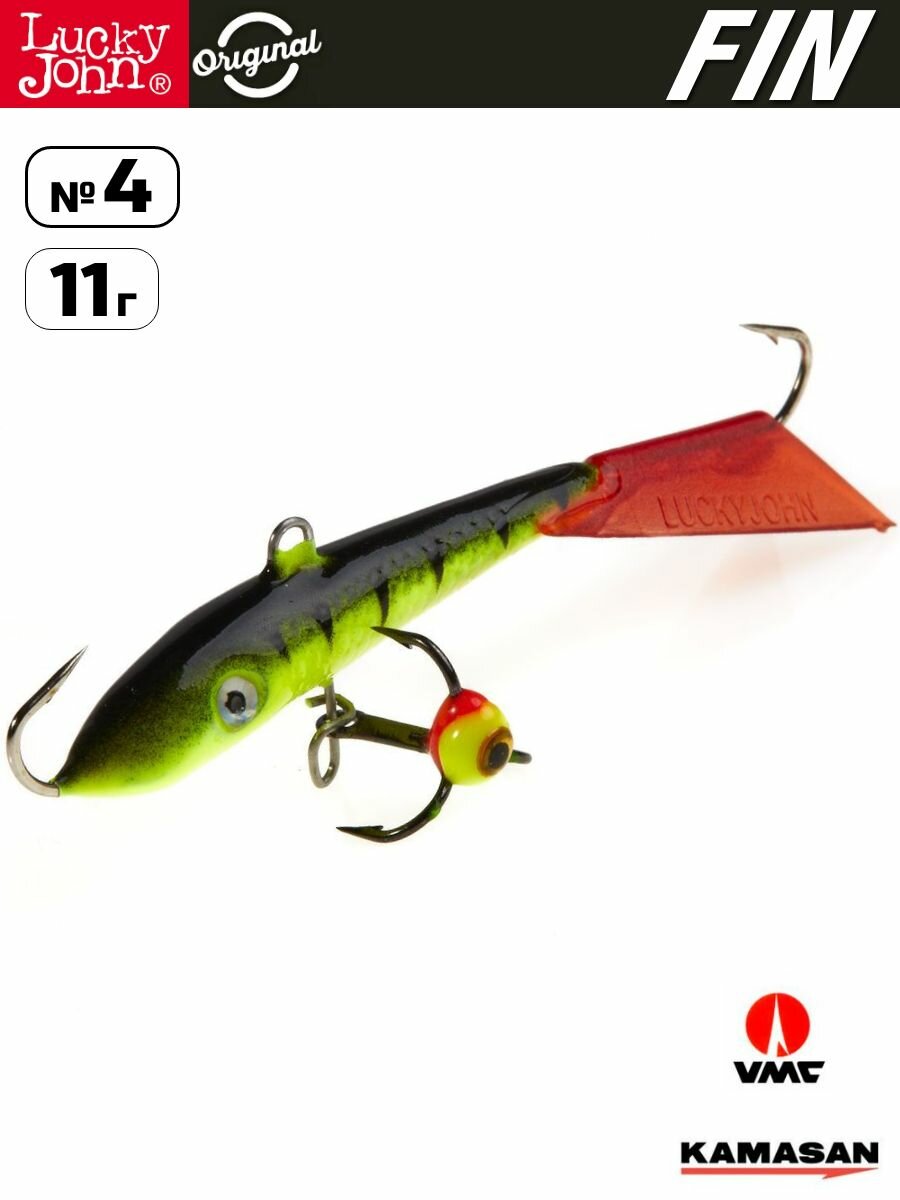 Балансир рыболовный LUCKY JOHN Fin №4 (+тройник), цвет 31RT, арт. 71413-31RT