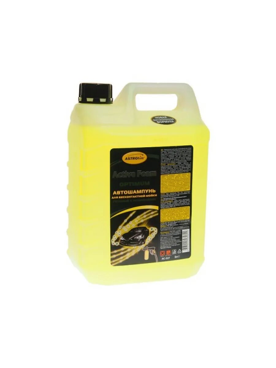 Шампунь для бесконтактной мойки OPTIMUM 5л ASTROhim /1/3