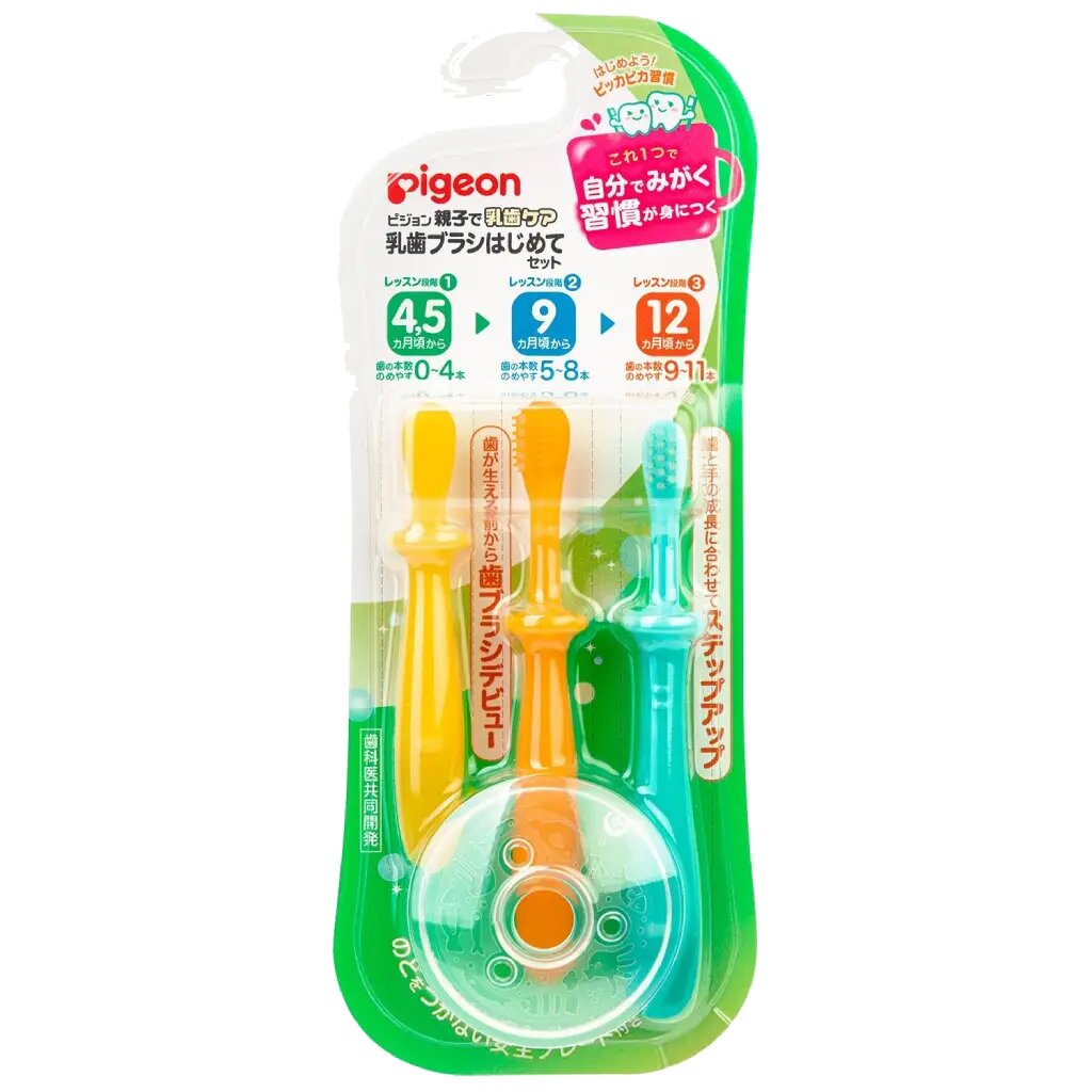 Pigeon Набор зубных щеток для детей от 4,5-9-12 мес 3 шт