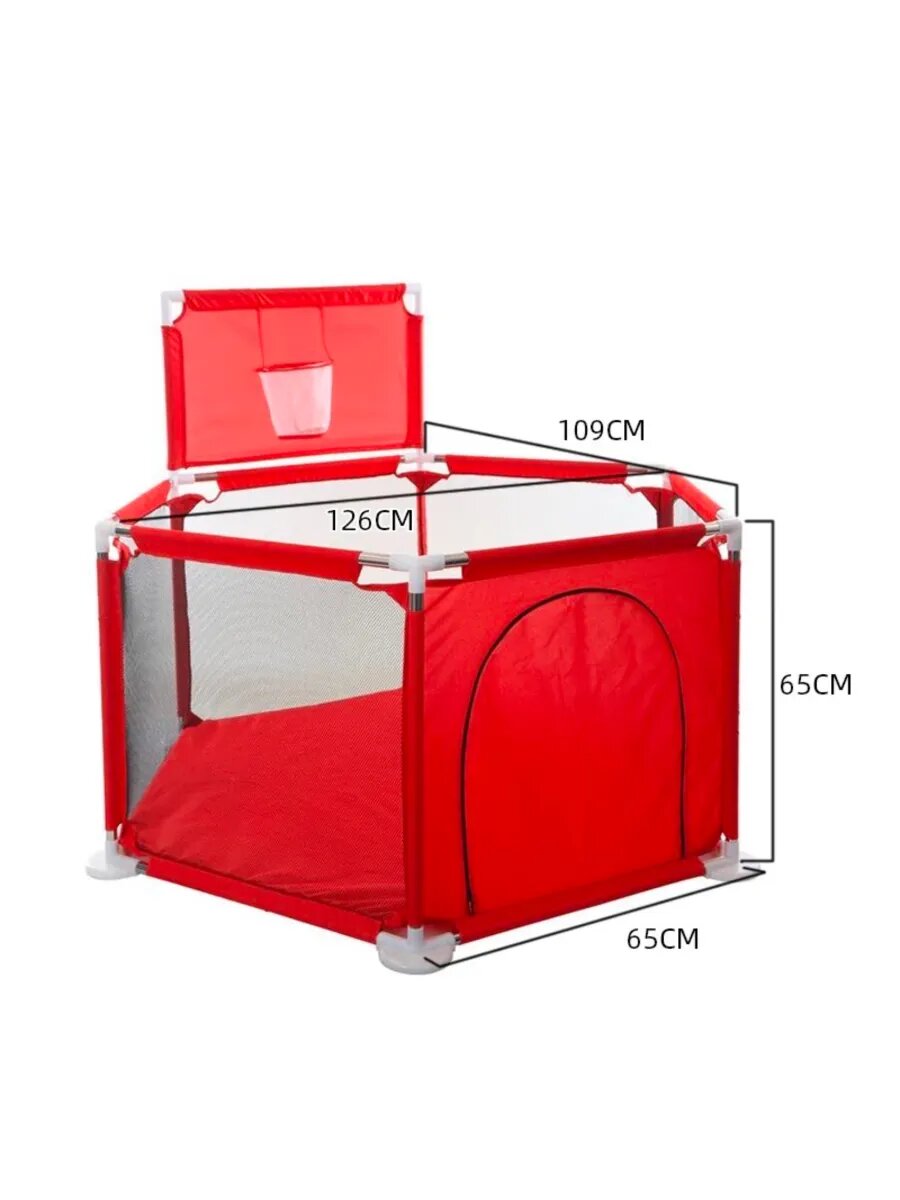 Детский манеж, многоугольный, металл/пластик, стенки из ткани и сетки, красный