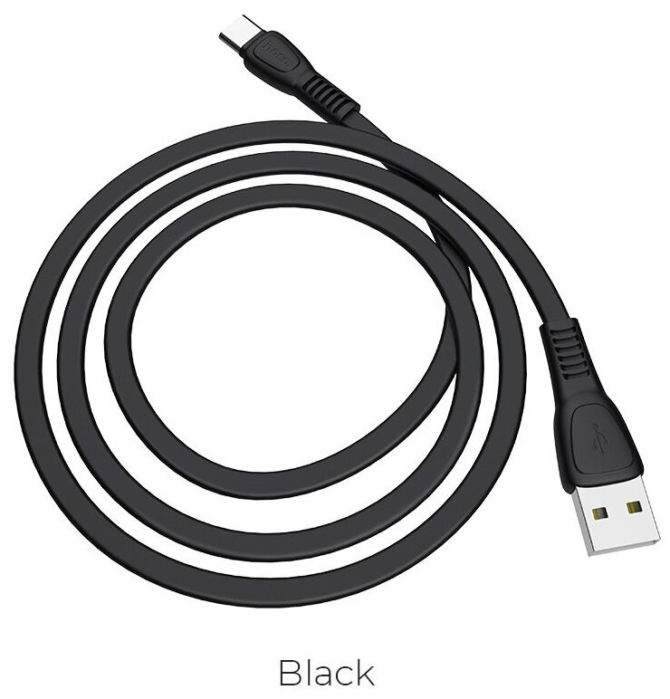 Кабель USB HOCO X40 Noah, USB - Type-C, 3A, 1 м, черный, быстрая зарядка