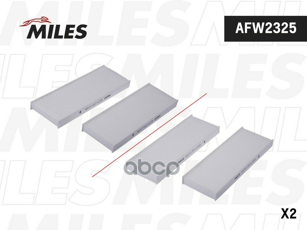 Фильтр салонный Citroen C-Elysee Peugeot 301 Miles арт. AFW2325 - высокое качество