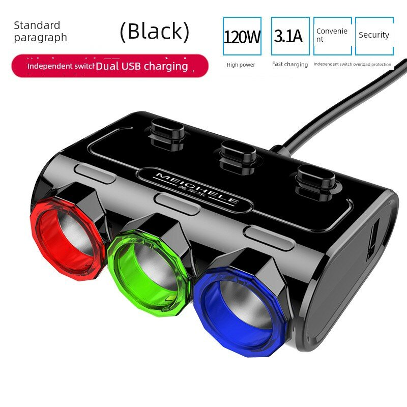 Автомобильный разветвитель прикуривателя 3-в-1 с USB-зарядкой (один на два/три) Стандартный разветвитель 1-в-3 - Черный