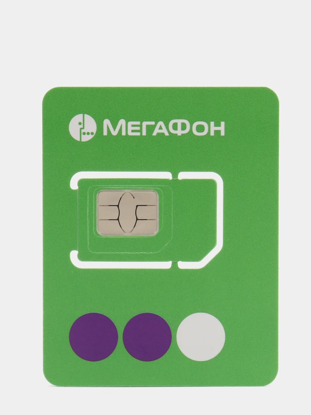 Сим-карта "Мегафон", безлимитный Интернет, для модемов, планшетов, роутеров