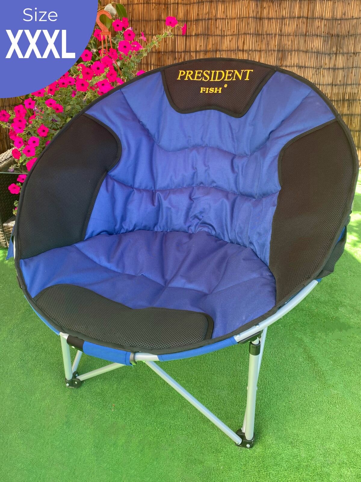 Кресло раскладное