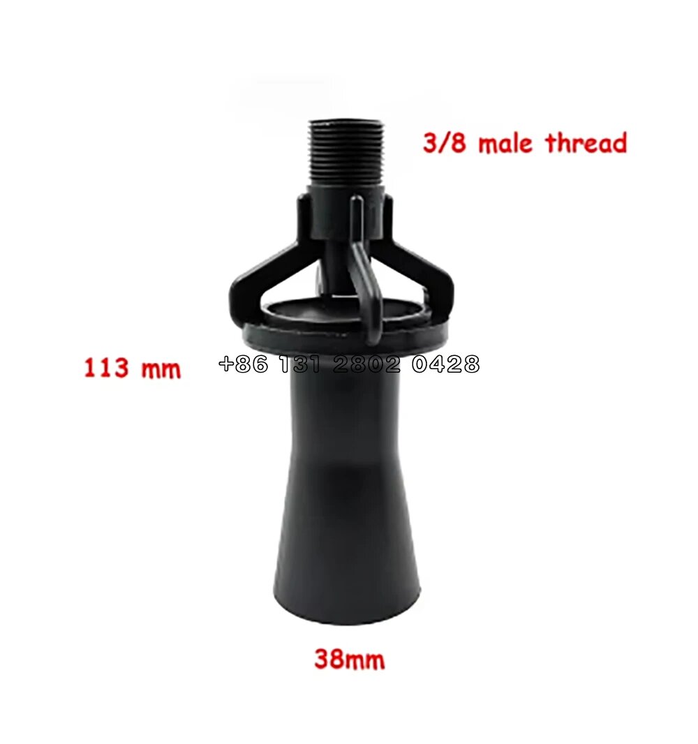 Полипропиленовые насадки Вентури для смешивания жидкости 3 of 8 inch