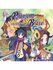 Phantom Brave: The Hermuda Triangle Remastered PS5
