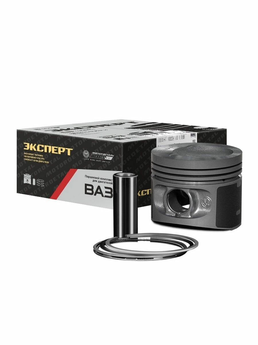 Моторокомплект (поршень 4 шт + палец 4 шт + кольца) "D" 82,0 мм, Мотордеталь 212131004018D