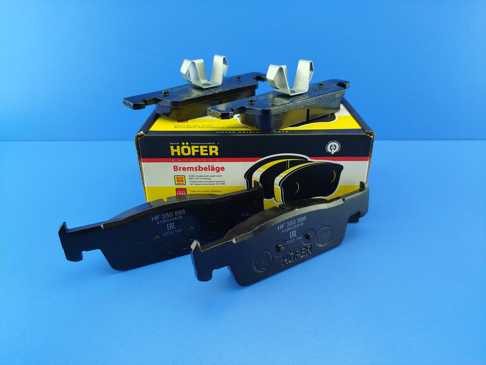 Колодки переднего тормоза "HOFER" для автомобилей X-Ray, Renault Logan II, Sandero ll 16кл.