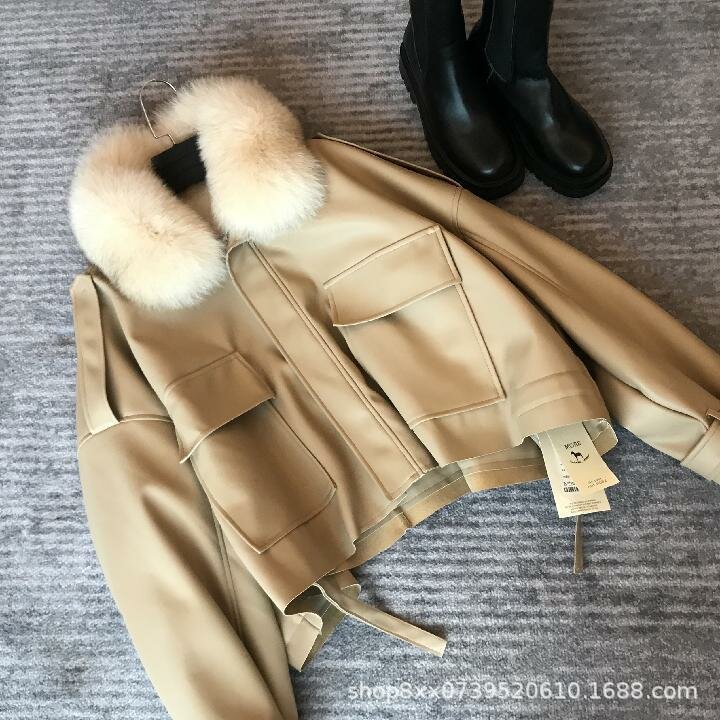 Куртка кожаная