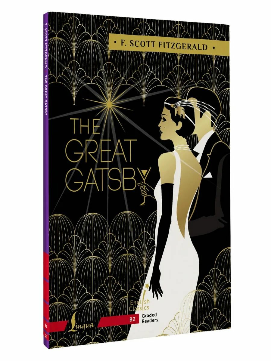 The Great Gatsby. B2