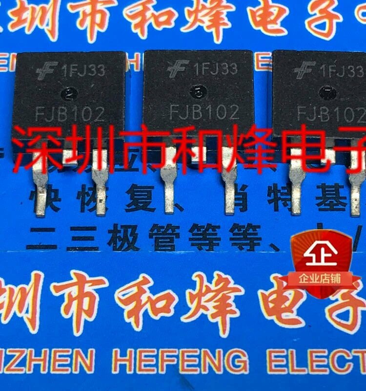 10шт./лот FJB102 TO-263 100V 8A