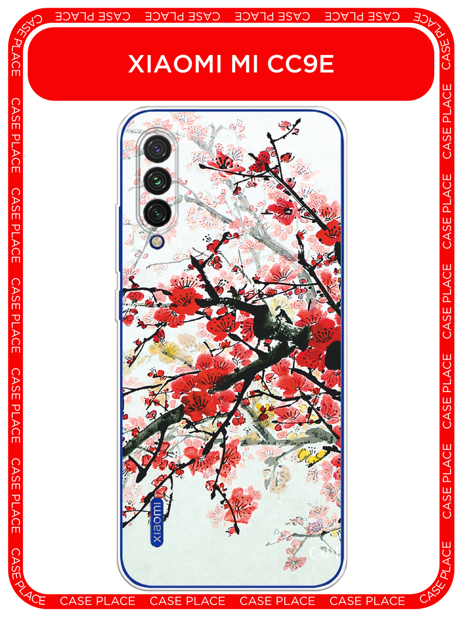 Чехол на Xiaomi Mi A3 / Сяоми Ми А3 с принтом Сакура